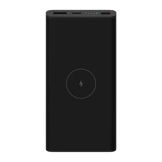 Xiaomi 10W Wireless Power Bank 10000 - Setra